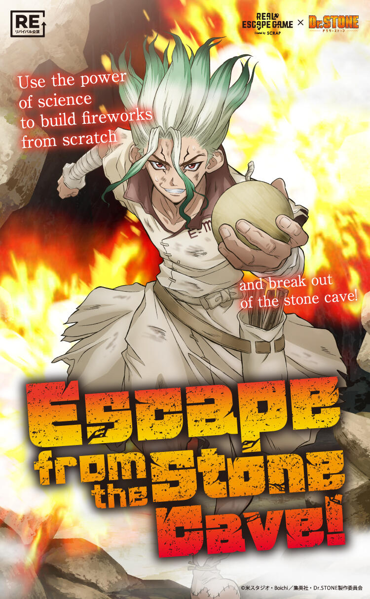 New era of immersive events by SCRAP, starting with Dr. Stone | Real Escape Game in Japan ...